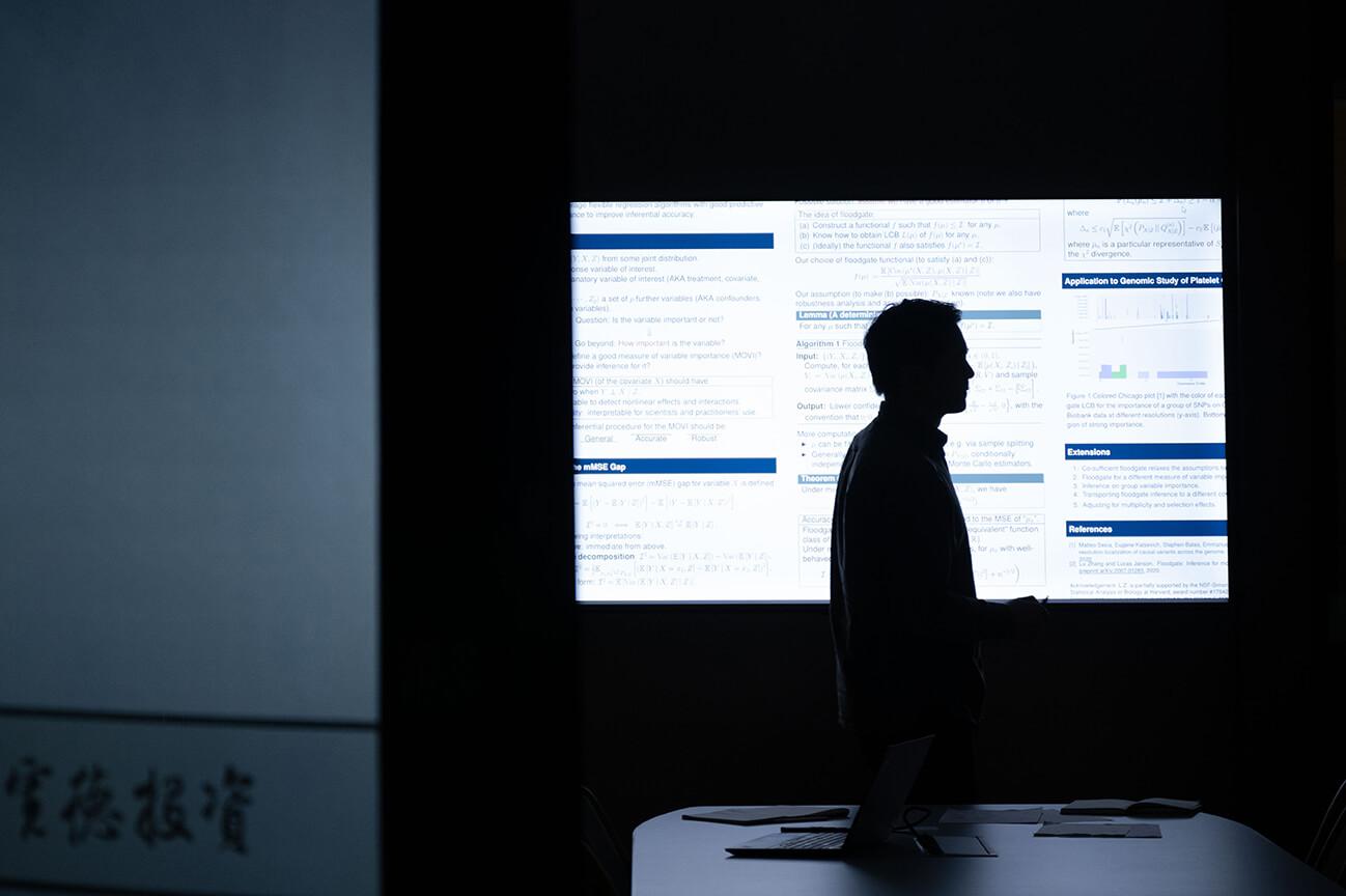 About Us - The Magic of Computing